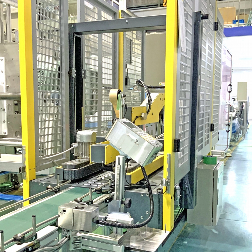 » 製品カテゴリー » 【事例】IJP | 神戸衡機